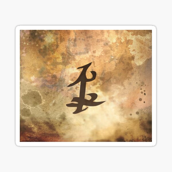 "Friendship/Combine rune" Sticker for Sale by Dewars | Redbubble