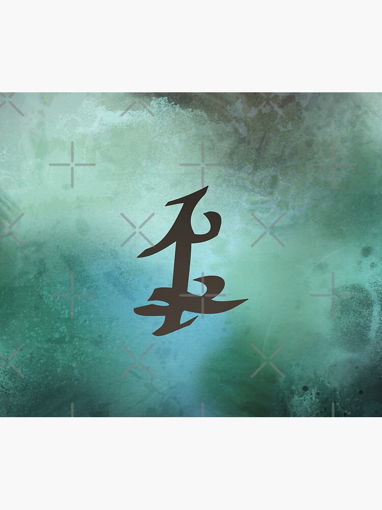 "Friendship/Combine rune" Sticker for Sale by Dewars | Redbubble