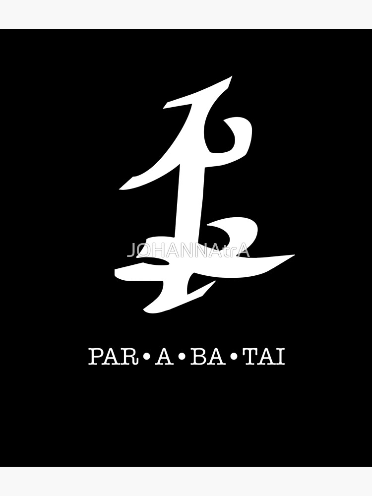 "Parabatai rune" Poster by JOHANNAtrA | Redbubble