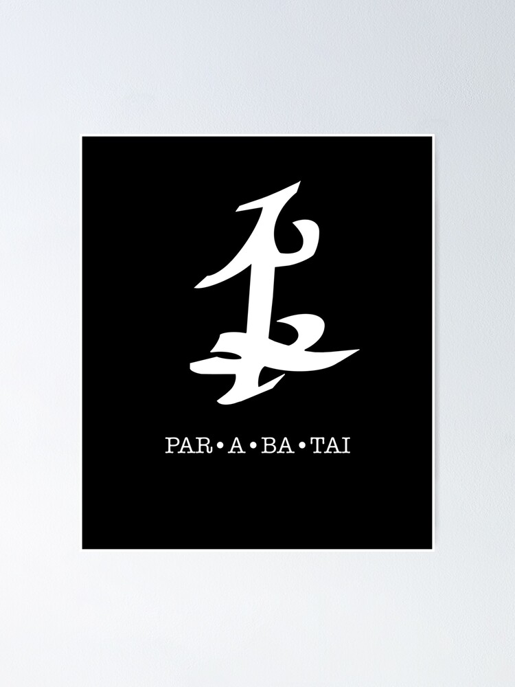 "Parabatai rune" Poster by JOHANNAtrA | Redbubble