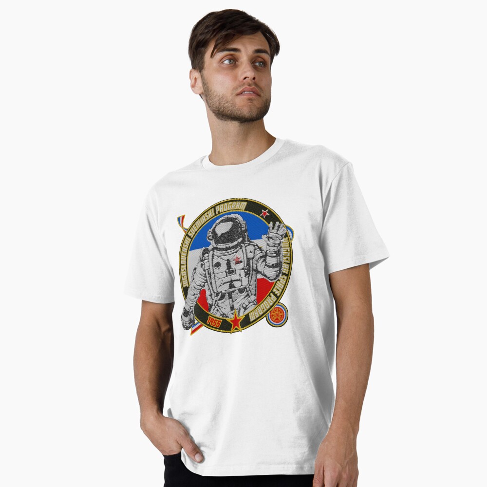 "Jugoslovenski Svemirski Program - Yugoslav Space Program" Poster for ...