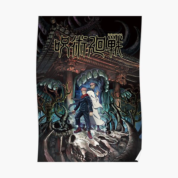 Jjk Posters | Redbubble