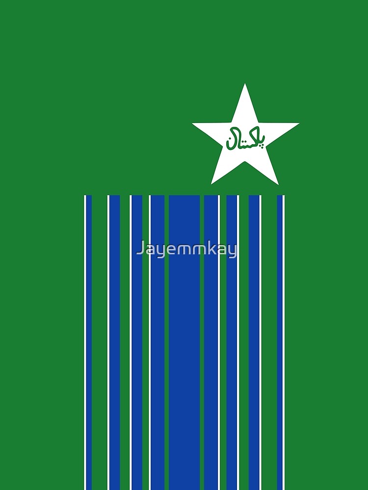 "PAKISTAN WORLD SERIES CRICKET LATE 90s STYLE RETRO REPLICA KIT" T ...