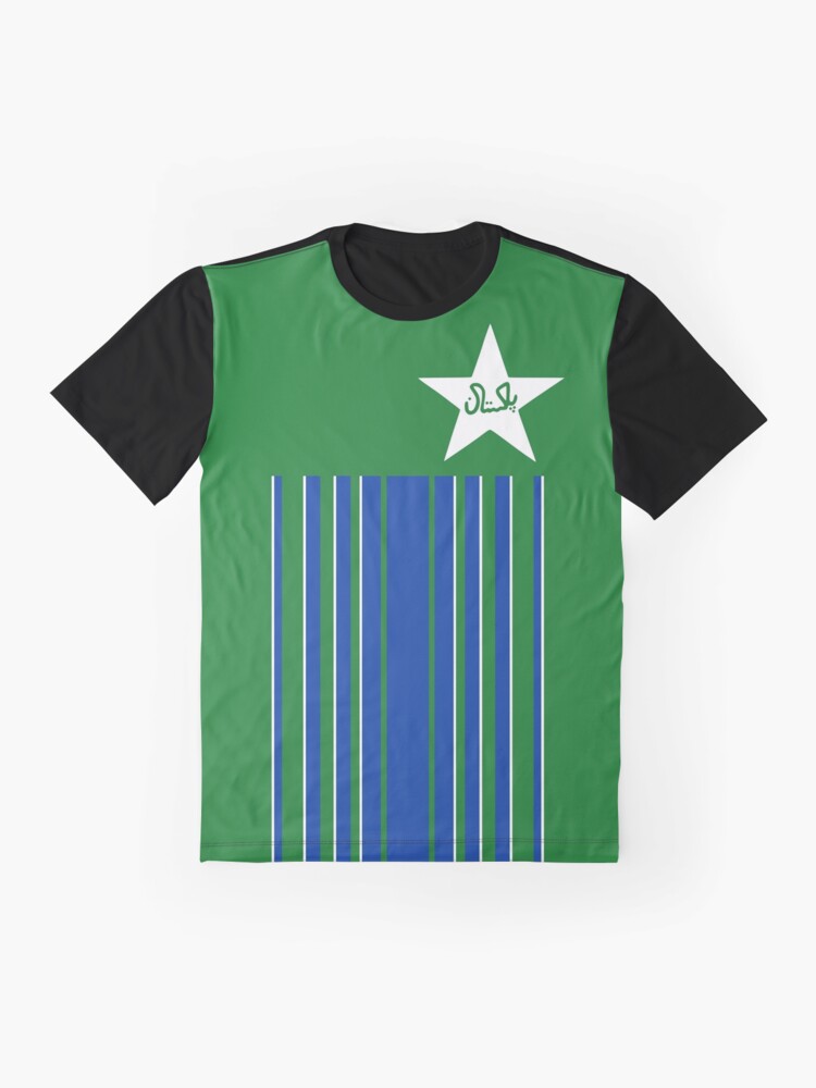 "PAKISTAN WORLD SERIES CRICKET LATE 90s STYLE RETRO REPLICA KIT" T ...