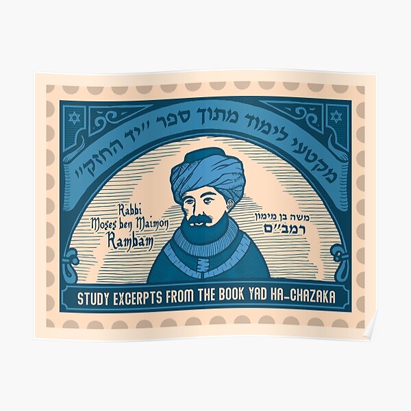 "Study excerpts from the book Yad Ha-Chazaka. Rabbi Moses ben Maimon ...