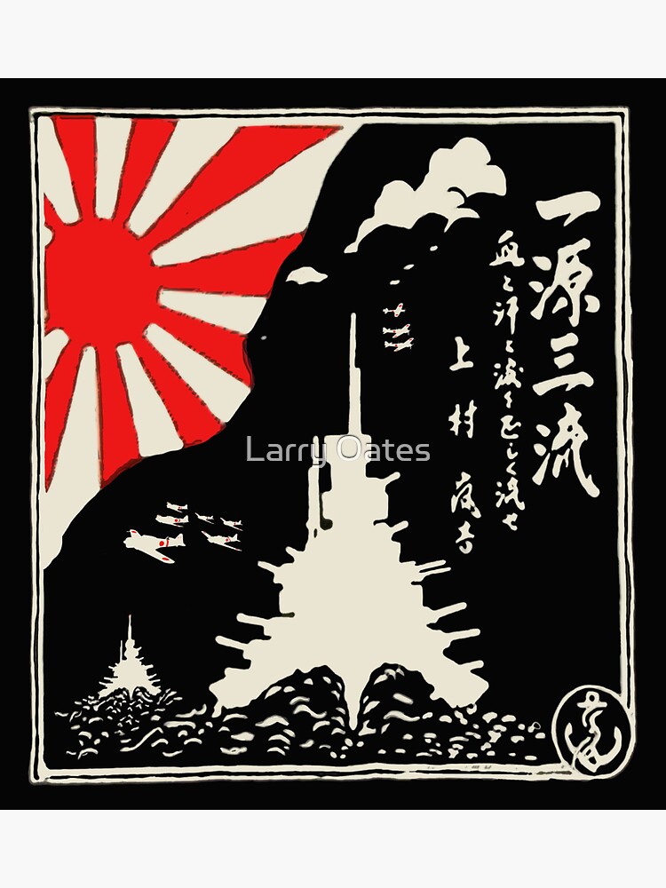 "Battleships of the Imperial Japanese Navy: Patriotism,Hard Work ...