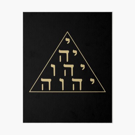 "YHVH Triangle Tetragrammaton Tetractys Pyramid Mystic Symbol" Art ...