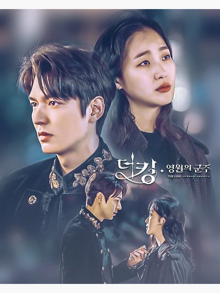 Lee Gon & Jung Tae-eul Premium Matte Vertical Poster sold by Charu ...