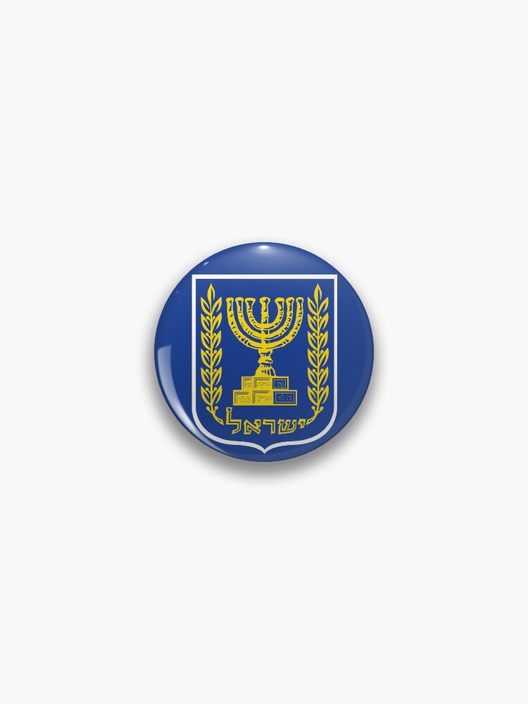 Israel National Symbols