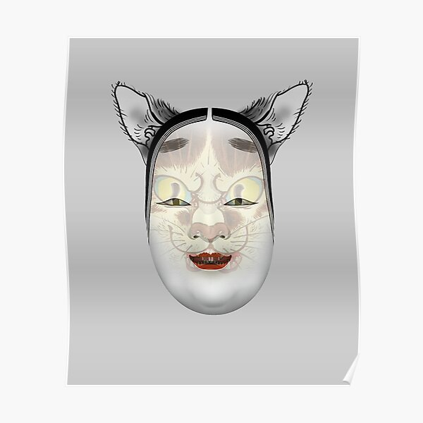 "Bakeneko and onna mask" Poster by Blacklinesw9 | Redbubble