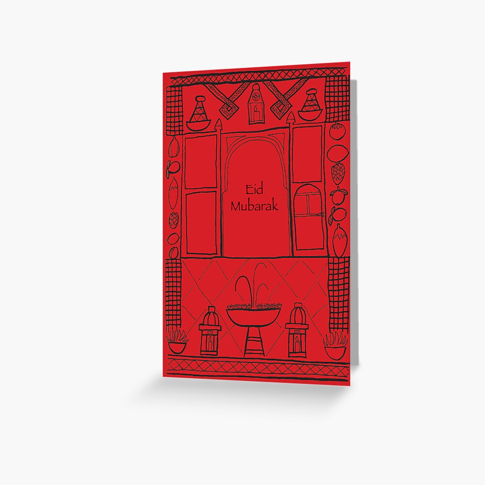 "Moroccan Village Eid Illustration - Middle Eastern Card" Greeting Card ...
