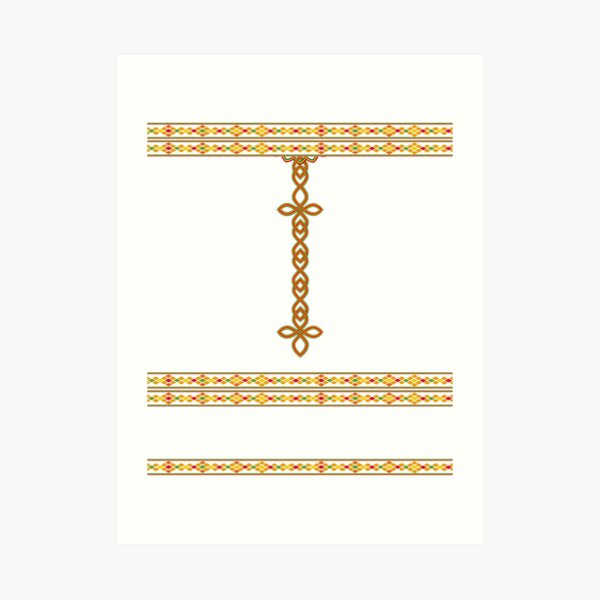 "Tibeb 3" Art Print for Sale by Ethiohahu | Redbubble
