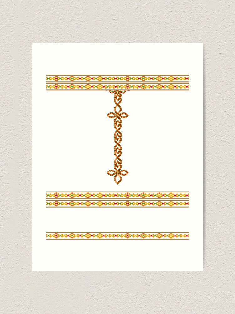 "Tibeb 3" Art Print for Sale by Ethiohahu | Redbubble