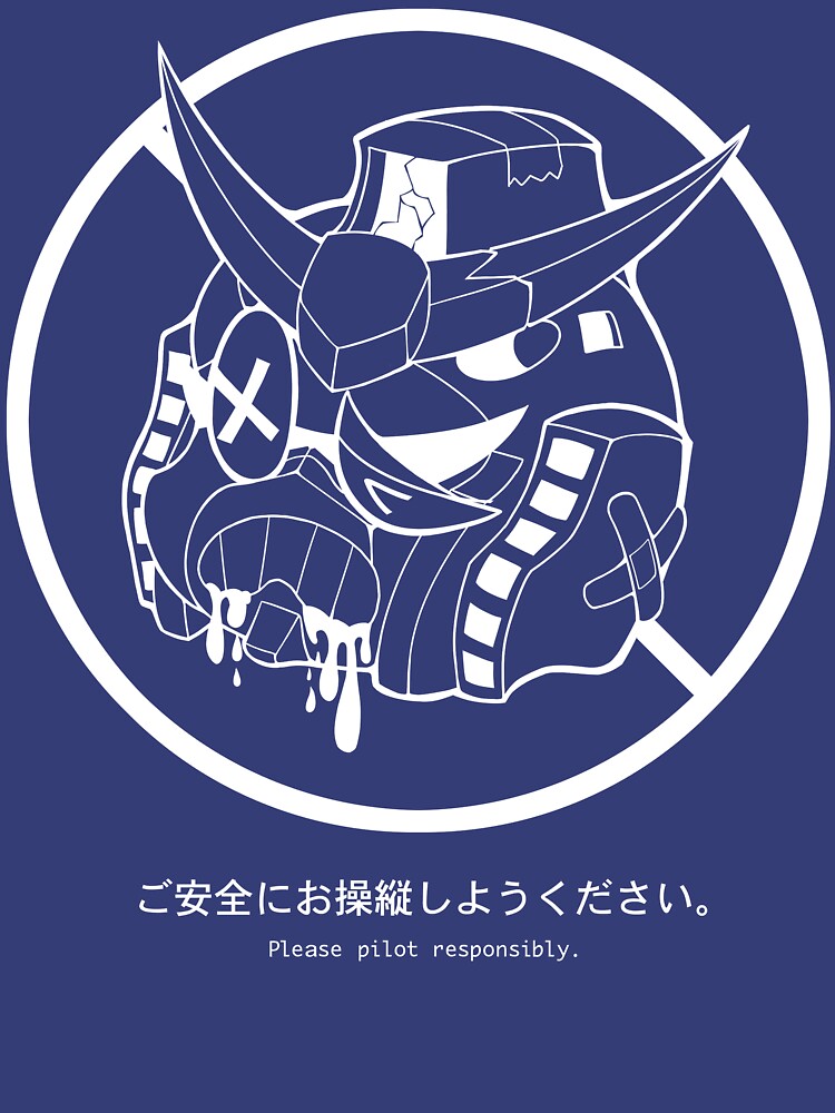 "PSA (Gundam + white lines ver.)" T-shirt for Sale by Supatomic ...
