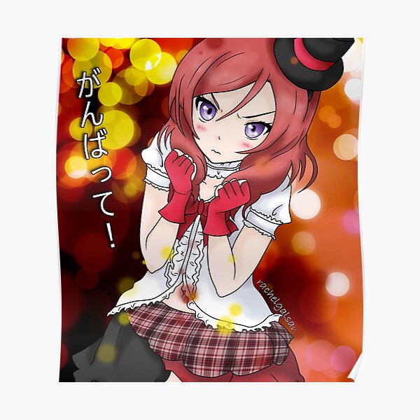 "Maki Nishikino - Ganbatte!" Poster by rachelgalsan | Redbubble