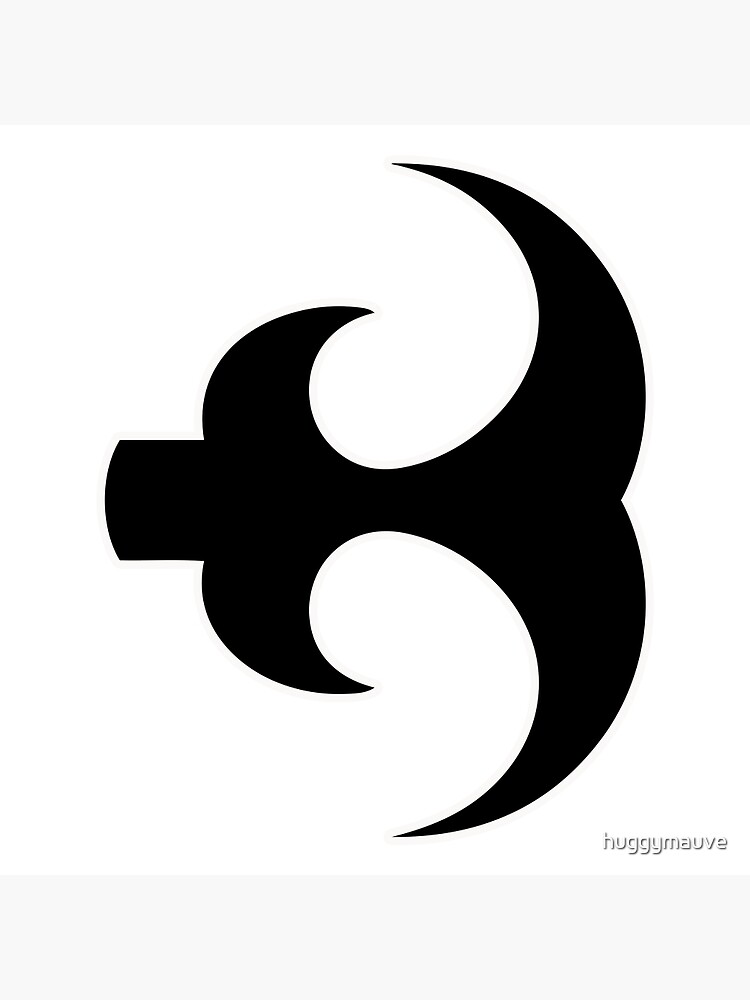 "akoko nan africa ghana symbol" Poster by huggymauve | Redbubble