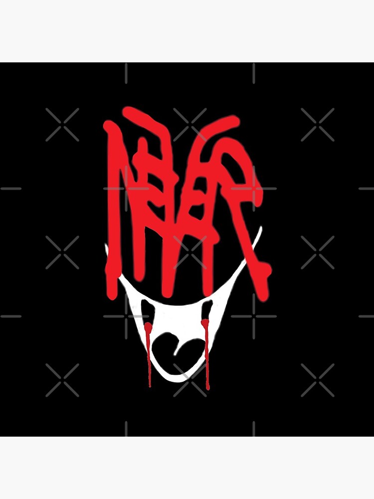 "Bladee Drain Gang Shield Gang Never logo " Pin for Sale by 3stars9 ...