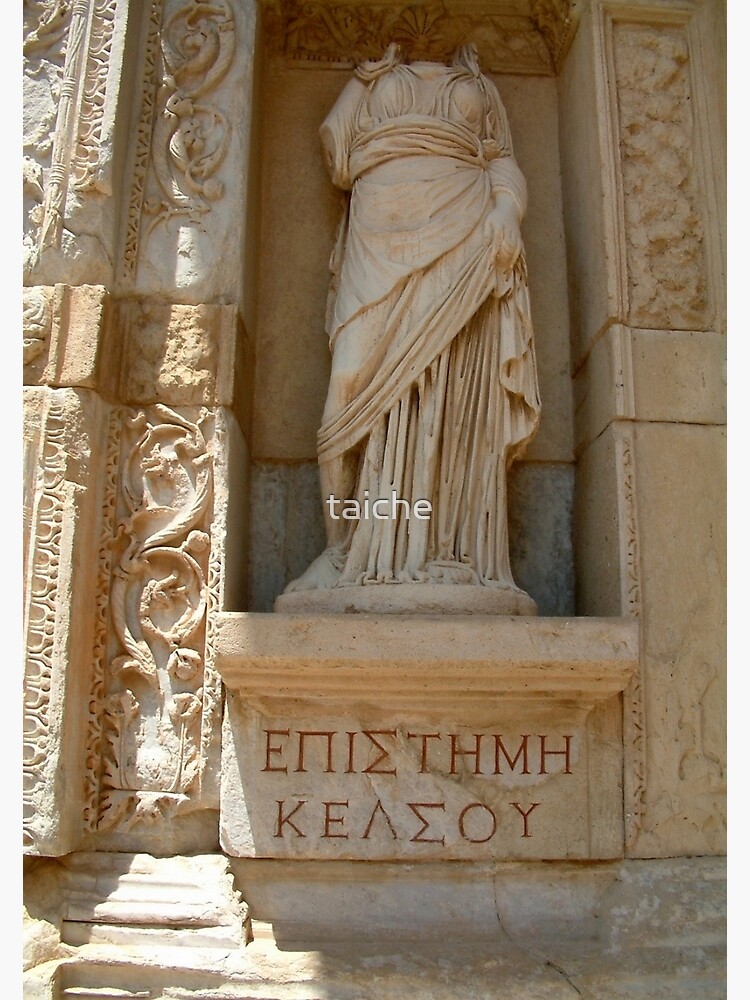 "Episteme: Personification of Knowledge" Poster for Sale by taiche ...