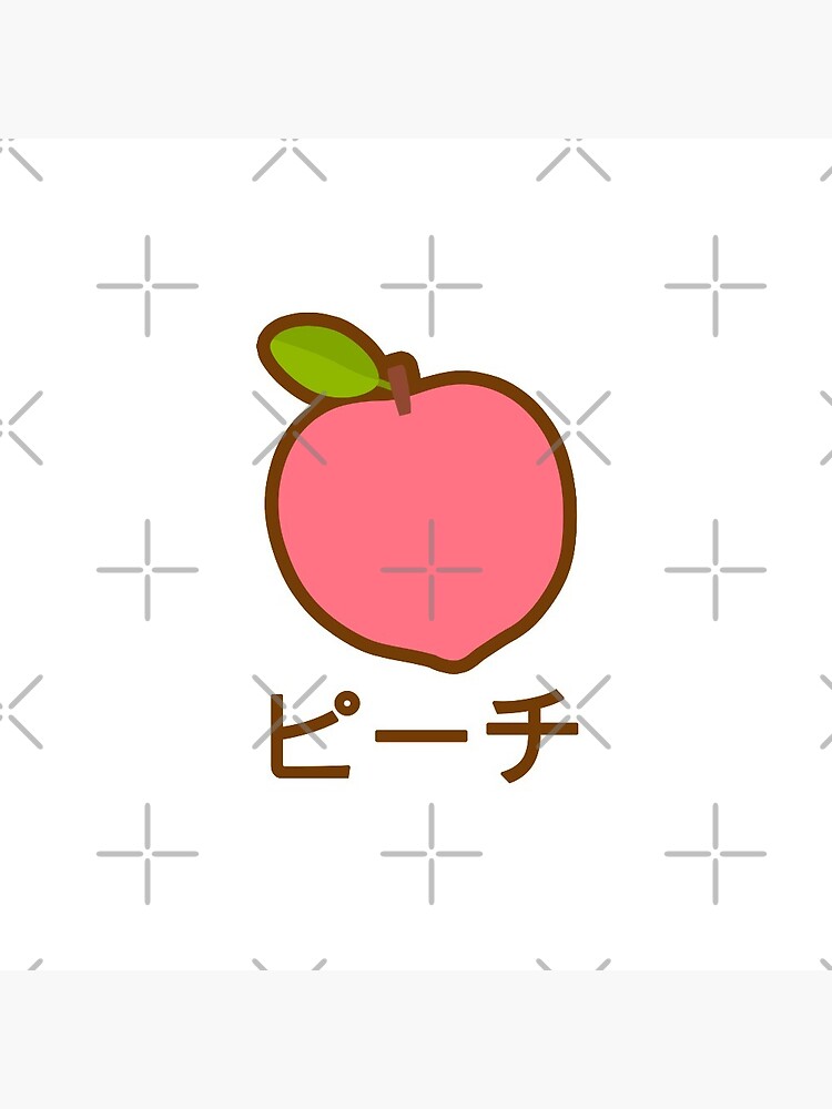 "kawaii hand, kawaii kowai, cute designs, pastel pink aesthetic peach ...