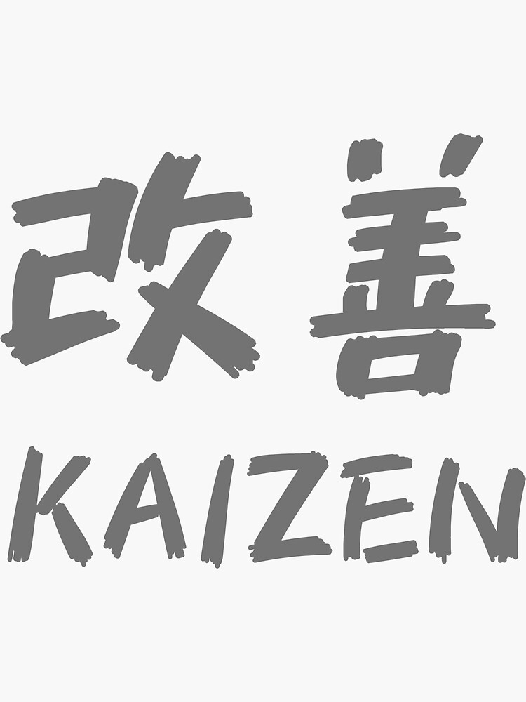 "Kaizen" Sticker for Sale by wakluz90 | Redbubble