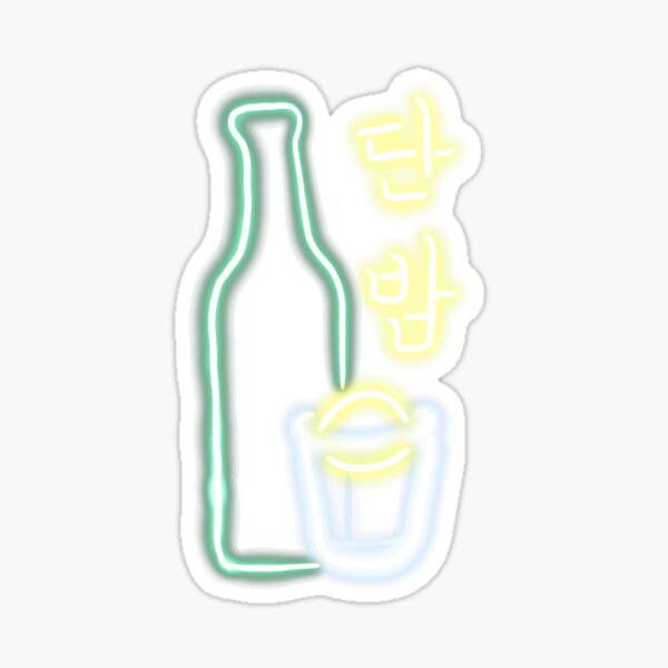 "Itaewon Class Neon Sign " Sticker for Sale by SturgesC | Redbubble