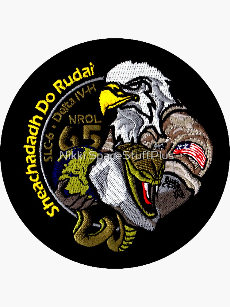 "NROL-65 Program Patch" Sticker for Sale by Spacestuffplus | Redbubble