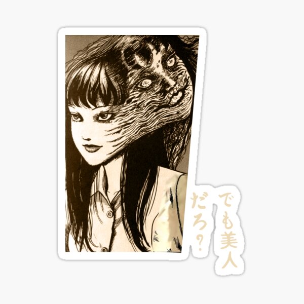 "Tomie Classic Vintage" Sticker for Sale by RyanJoseph7 | Redbubble