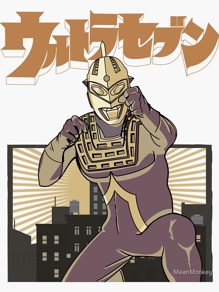 "ultraseven" Sticker by MeanMonkey | Redbubble