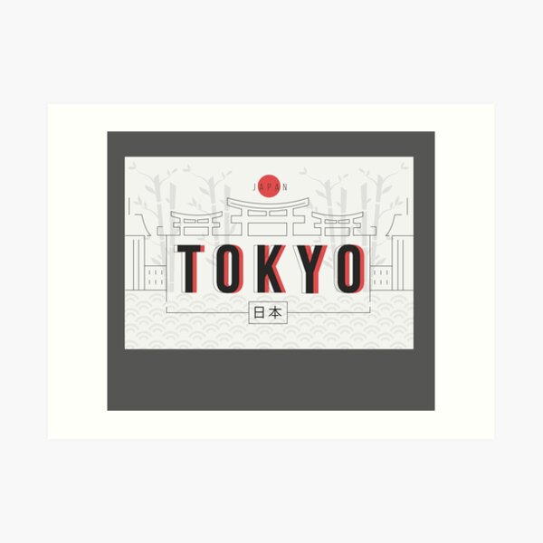 "Tokyo Japan Logo" Art Print by ThreeNomads6 | Redbubble