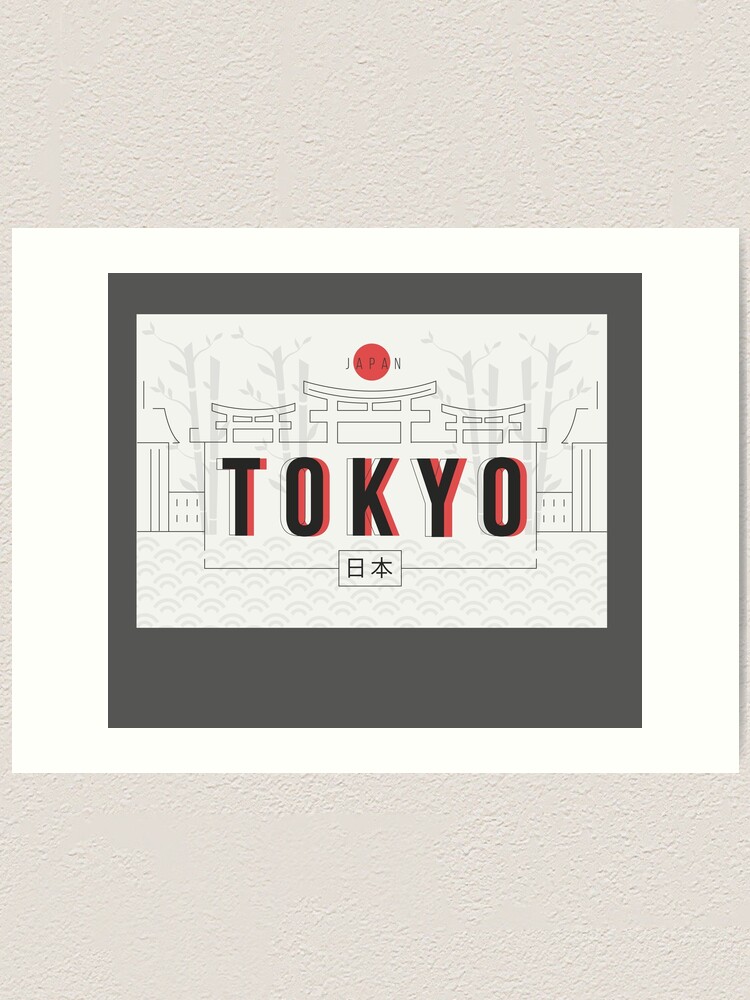 "Tokyo Japan Logo" Art Print by ThreeNomads6 | Redbubble