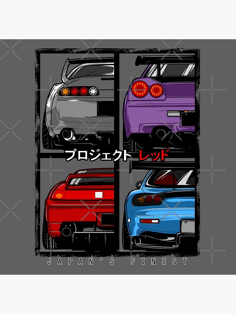 "Japans Finest | Supra | R34 | NSX | FD3S RX7" Coasters (Set of 4) for ...