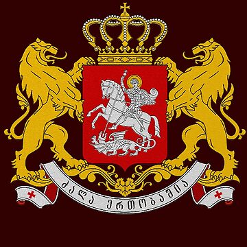 "Coat of arm of Georgia, Georgian Patriotic " Sticker for Sale by ...