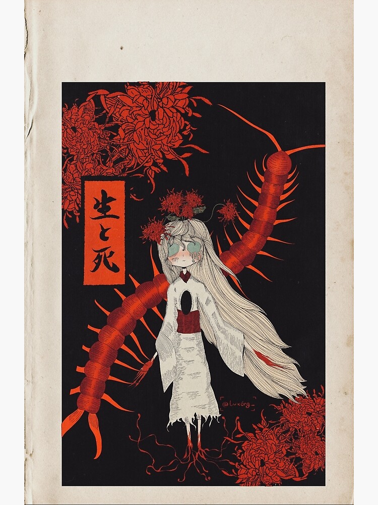 "Centipede" Poster by luxorg | Redbubble