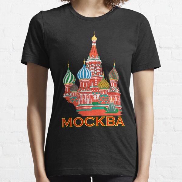 Mockba T-Shirts | Redbubble