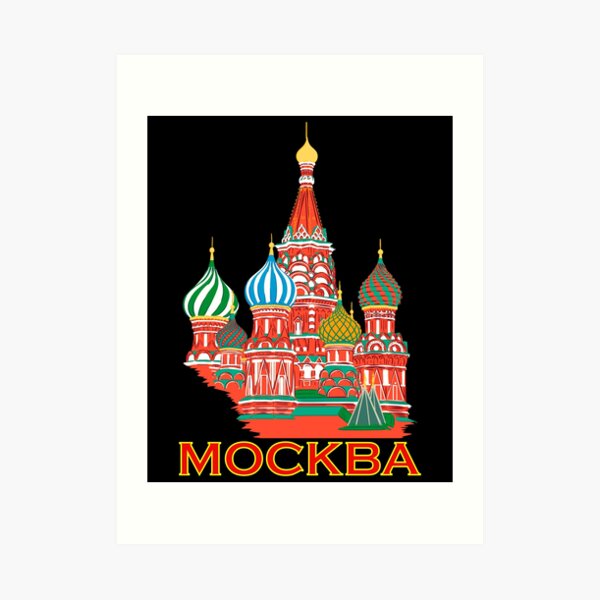 Mockba Russia Art Prints | Redbubble
