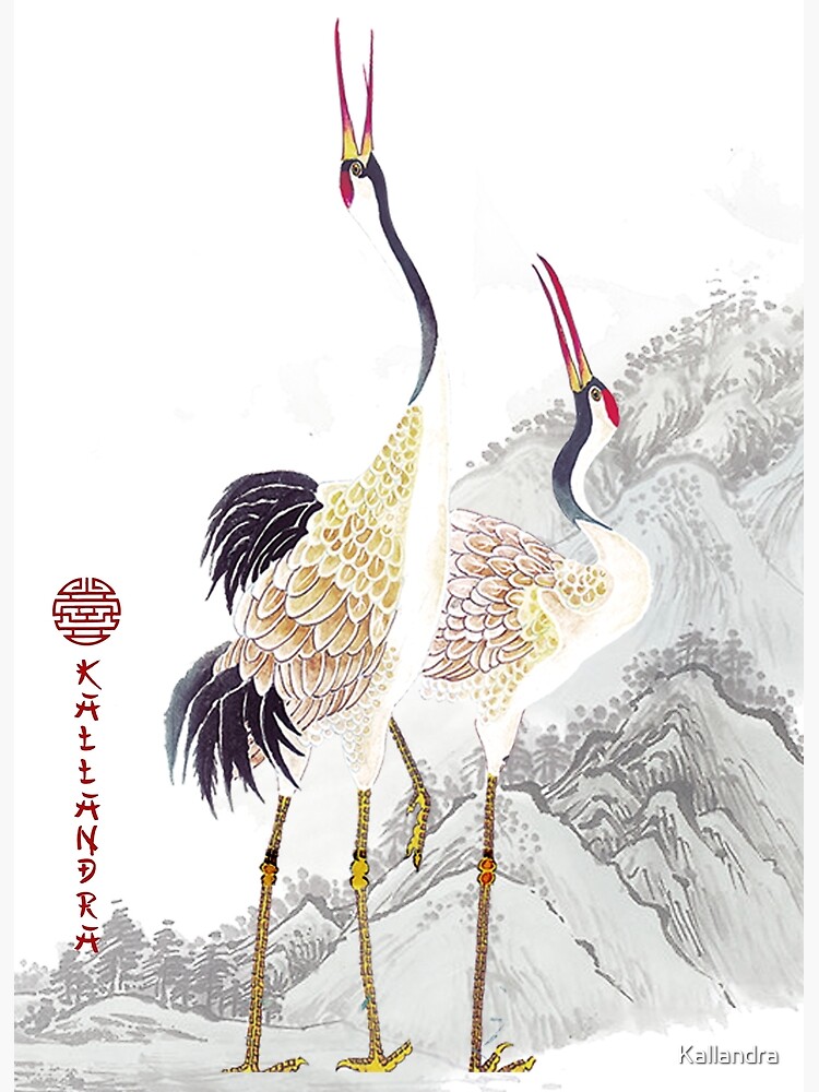 "Chinese ink painting - red-crowned cranes also red-crowned cranes ...