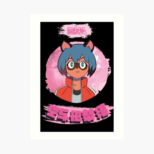 "BRAND NEW ANIMAL (BNA): KAGEMORI MICHIRU TANUKI" Art Print by ...