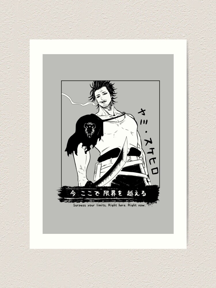 "Black Clover, Yami Sukehiro, BlackBulls Captain, Magic Knight" Art ...