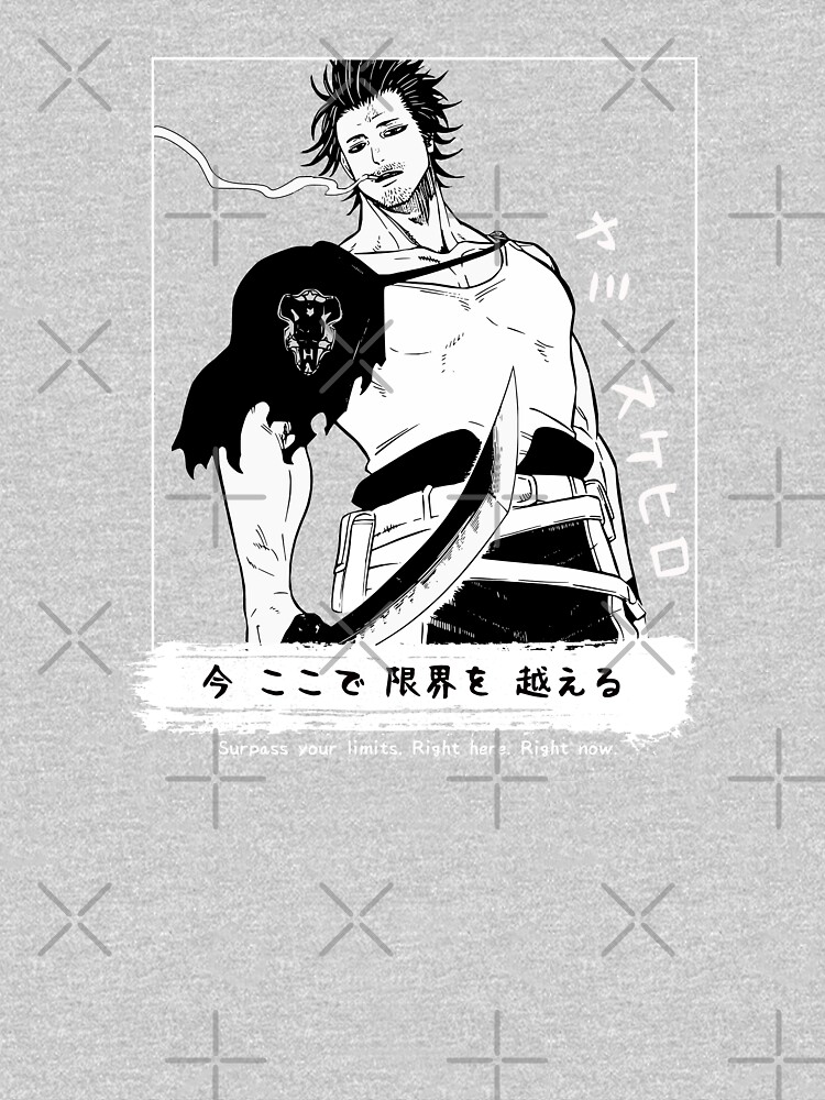 "Black Clover, Yami Sukehiro, BlackBulls Captain, Magic Knight, White ...