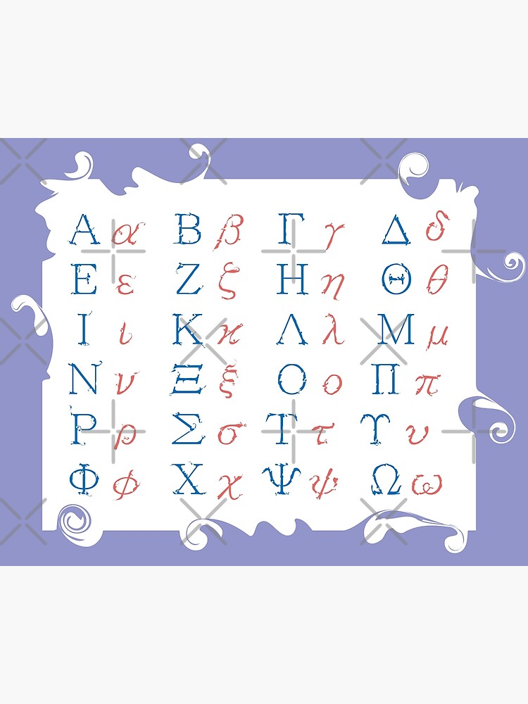 "Greek alphabet" Poster for Sale by elgreko | Redbubble