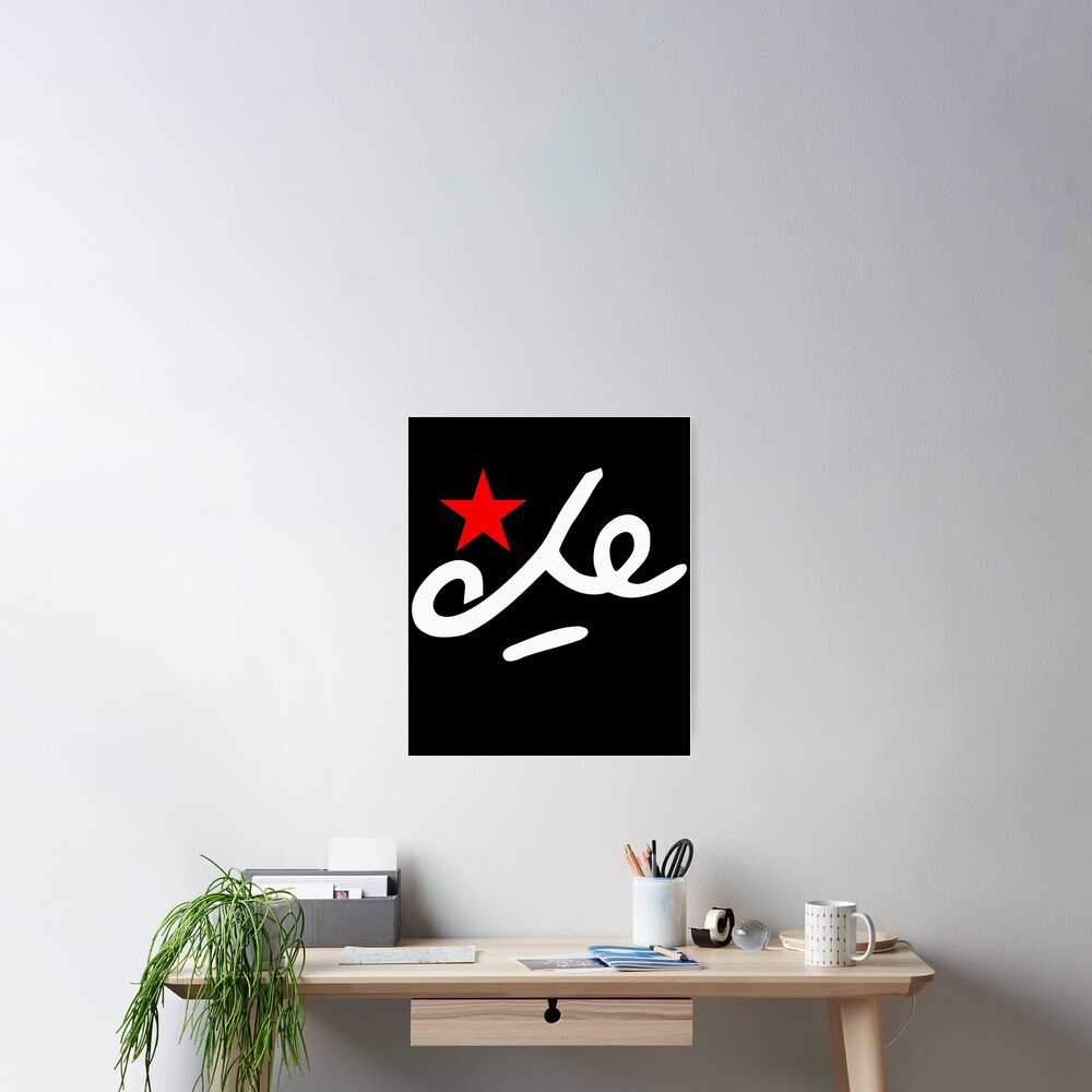 "Ernesto Che Guevara Signature" Poster for Sale by livaniaapparel ...