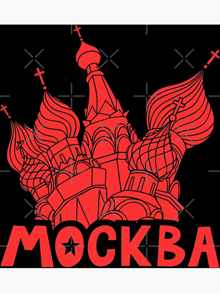 "Mockba Moscow" Poster for Sale by Genie-Design | Redbubble