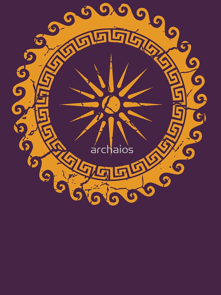 "Macedon Sun of Virgina" T-shirt by archaios | Redbubble | macedon t ...