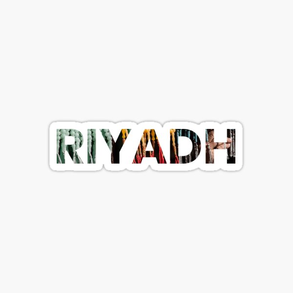 "Riyadh Saudi Arabia" Sticker for Sale by Reijo12 | Redbubble