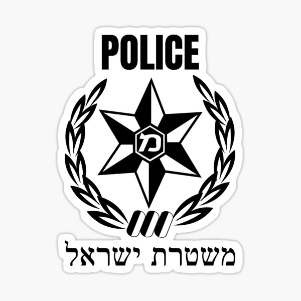 "Israel police black print symbol" Sticker for Sale by OsherR | Redbubble