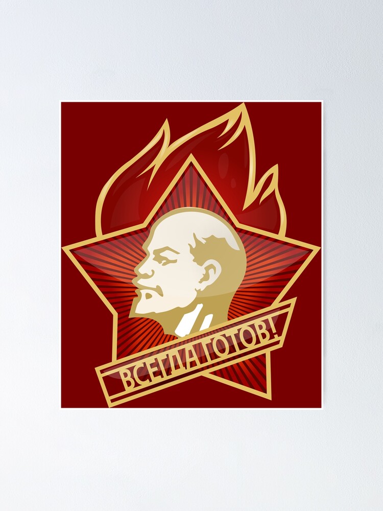 "Lenin Pioneer Organization Star" Poster for Sale by nickredone1 ...
