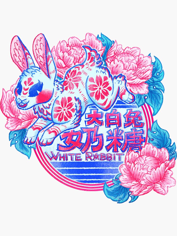 "Chinese White Rabbit Illustration" Sticker by waevem | Redbubble