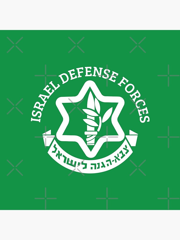 "IDF Israel Defense Forces white round symbol" Pin for Sale by OsherR ...