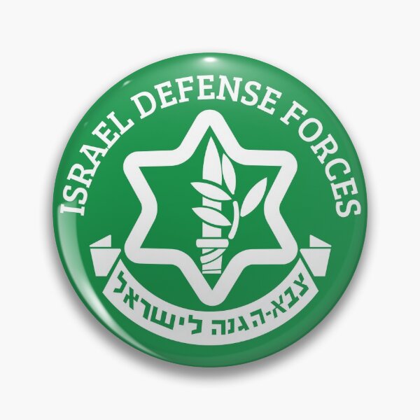 "IDF Israel Defense Forces white round symbol" Pin for Sale by OsherR ...