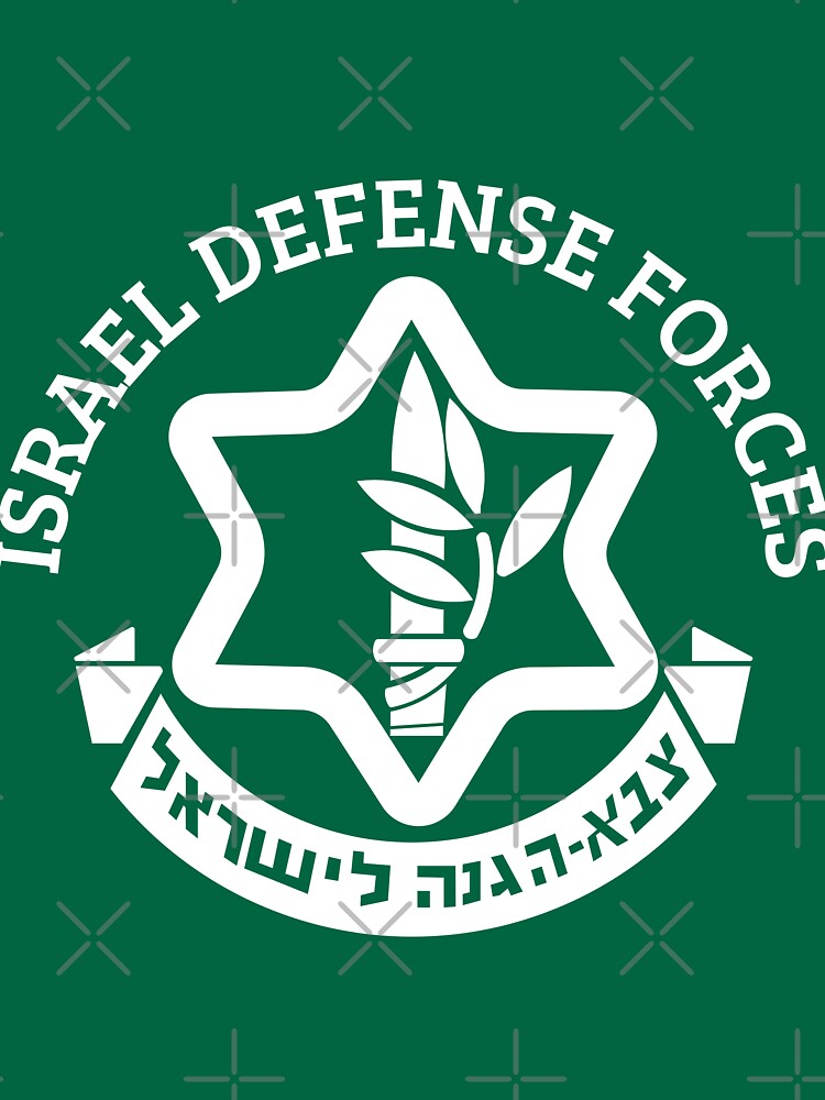 "IDF Israel Defense Forces white round symbol" T-shirt for Sale by ...
